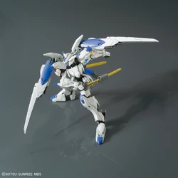 HGI-BO ASW-G-01 Gundam Bael | Gunpla Wiki | Fandom
