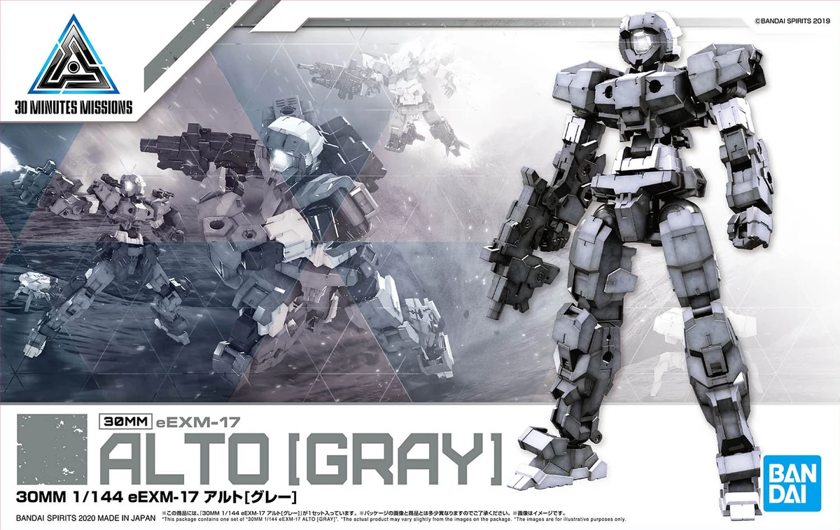 30MM 1/144 eEXM-17 Alto (Gray) | Gunpla Wiki | Fandom