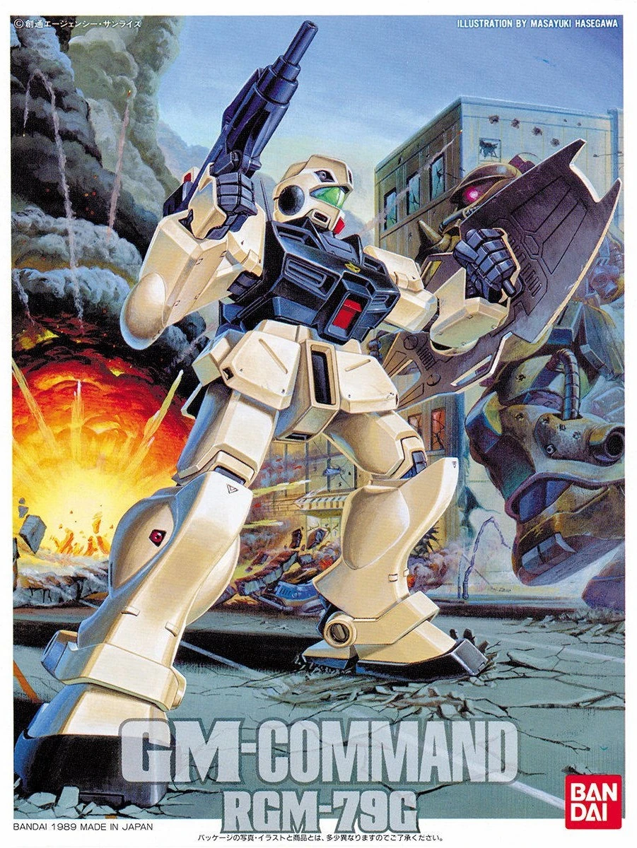 1/144 RGM-79G GM Command | Gunpla Wiki | Fandom