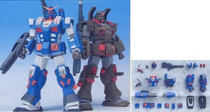 Full Armor Gundam Conversion Kit for HGUC Gundam | Gunpla Wiki | Fandom