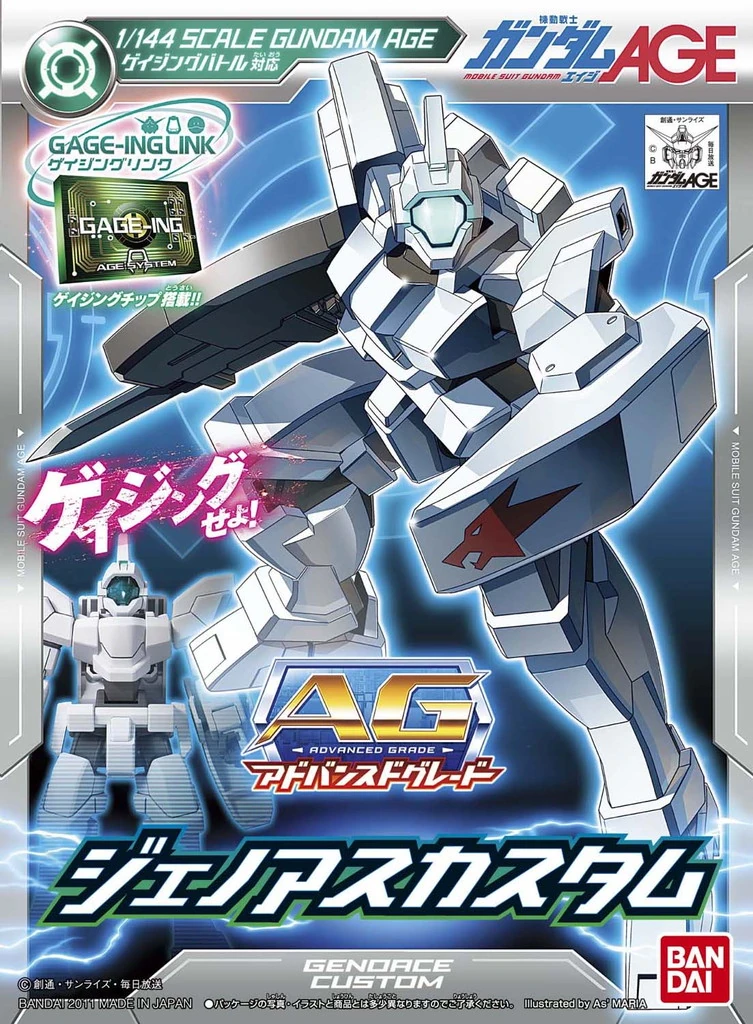 AG RGE-B790CW Genoace Custom | Gunpla Wiki | Fandom
