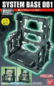System Base 001 | Gunpla Wiki | Fandom