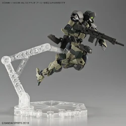 30MM 1/144 EXM-A9a Spinatio (Army Type) | Gunpla Wiki | Fandom