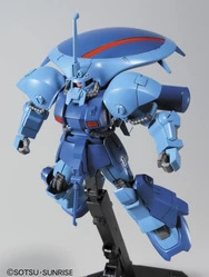 HGUC RMS-119 EWAC Zack | Gunpla Wiki | Fandom