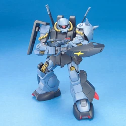 HGUC RMS-106 Hi-Zack (Earth Federation Colors) | Gunpla Wiki | Fandom