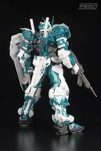 PG MBF-P04 Gundam Astray Green Frame (Seven Eleven Color) | Gunpla Wiki ...