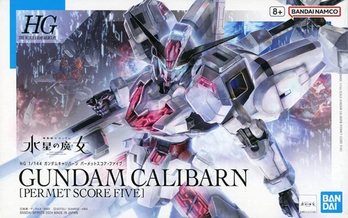 HGTWFM X-EX01 Gundam Calibarn (Permet Score Five) | Gunpla Wiki | Fandom