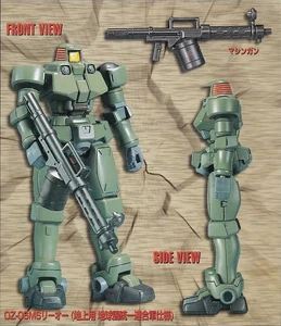 LM OZ-06MS Leo Custom | Gunpla Wiki | Fandom