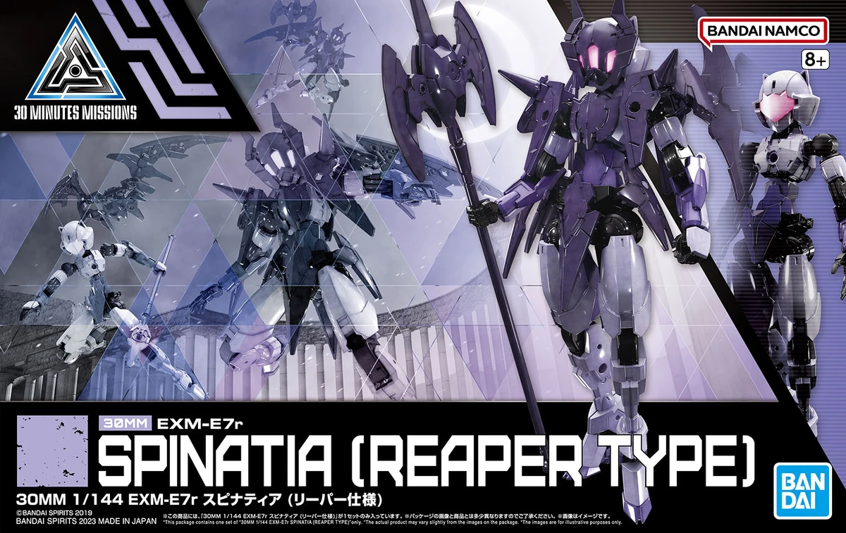 30MM 1/144 EXM-E7r Spinatia (Reaper Type) | Gunpla Wiki | Fandom