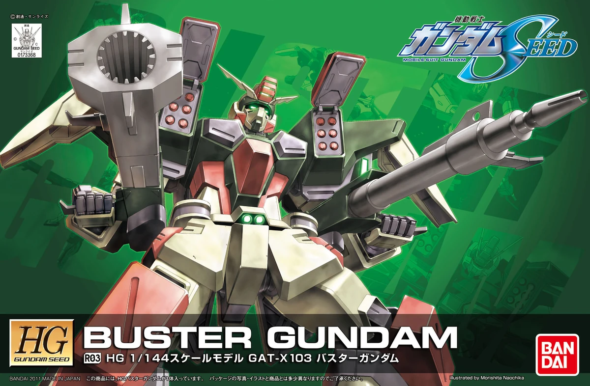 HGGS GAT-X103 Buster Gundam (HD Remastered Ver.) | Gunpla Wiki | Fandom