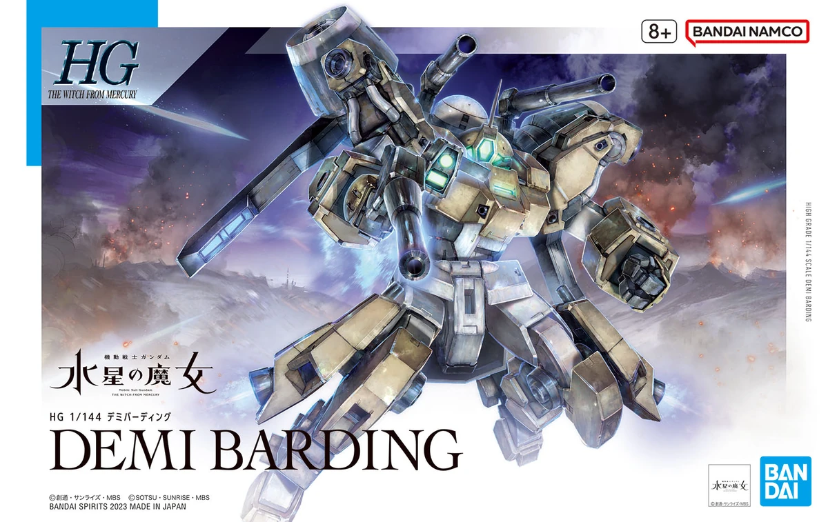 HGTWFM MSJ-R122 Demi Barding | Gunpla Wiki | Fandom