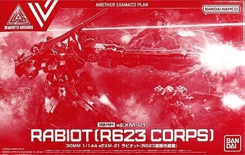30MM 1/144 eEXM-21 Rabiot (R623 Corps. Unit) | Gunpla Wiki | Fandom