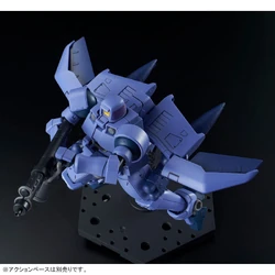 HGAC OZ-06MS Leo (Flight Unit Type) | Gunpla Wiki | Fandom