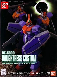 LM DT-6800A Daughtress | Gunpla Wiki | Fandom