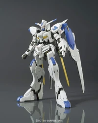 HGI-BO ASW-G-01 Gundam Bael | Gunpla Wiki | Fandom