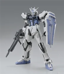 Entry Grade Strike Gundam (Deactive Mode) & Mini Gunpla GOOhN (Sand ...