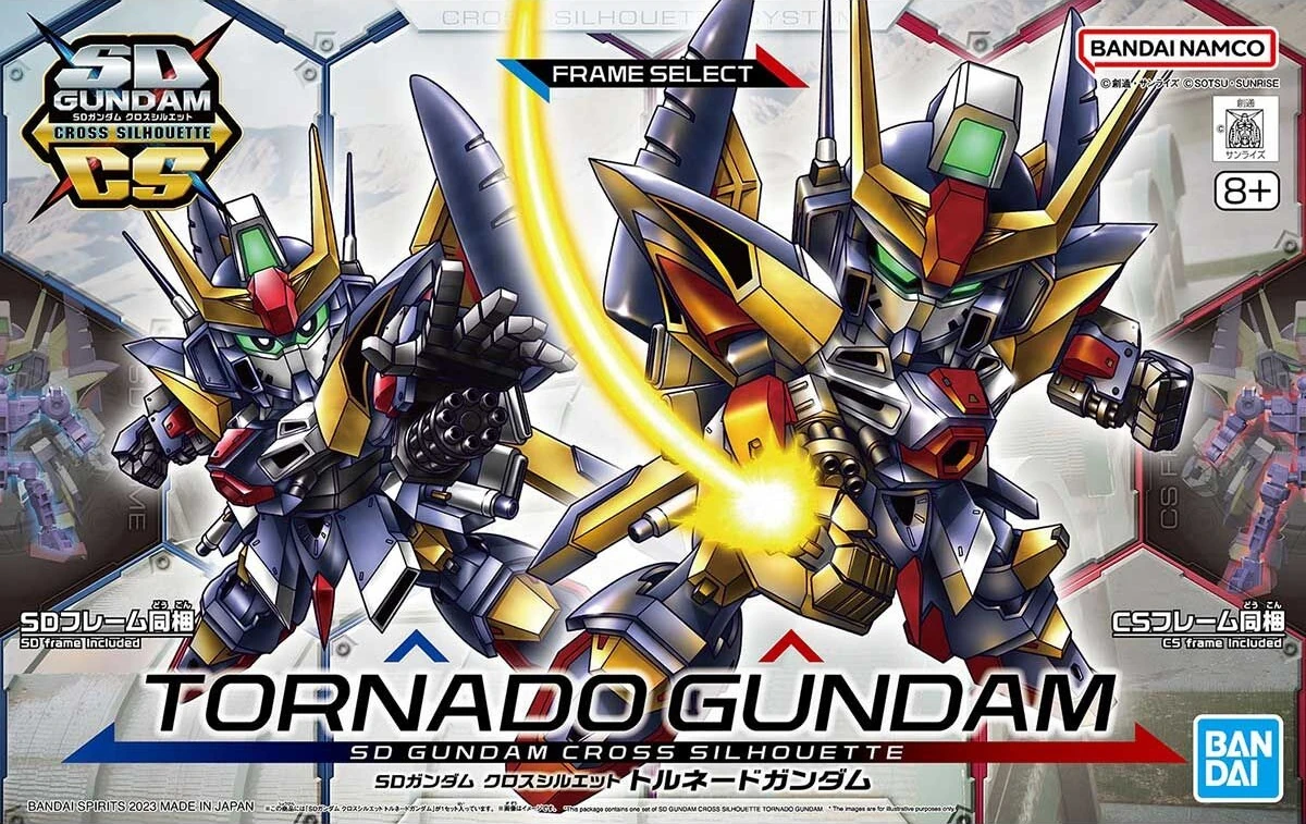 SDCS Tornado Gundam | Gunpla Wiki | Fandom
