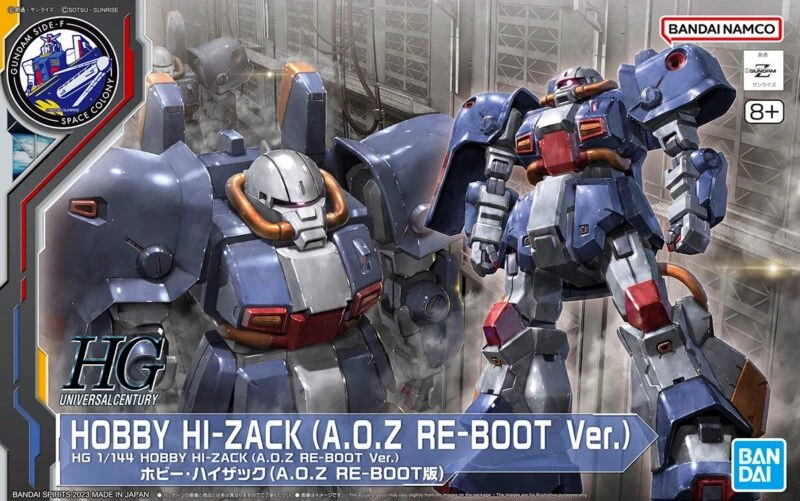 HGUC RMS-116H Hobby Hizack (A.O.Z. Re-Boot Ver.) | Gunpla Wiki | Fandom