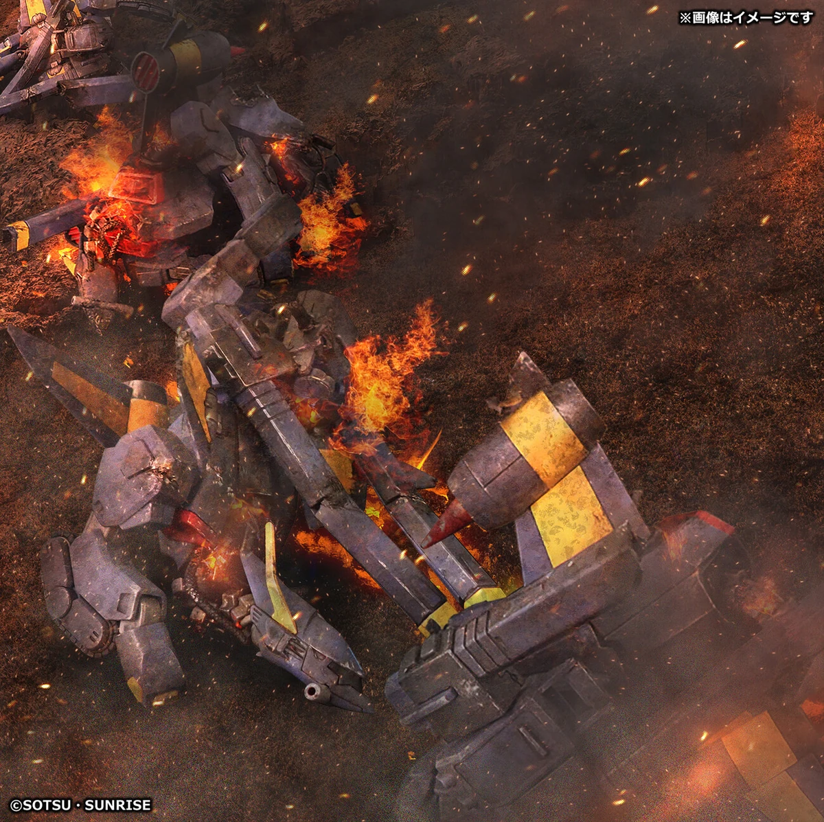 HGCE GFAS-X1 Destroy Gundam | Gunpla Wiki | Fandom