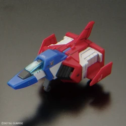 RG RX-78-2 Gundam (Ver. 2.0) | Gunpla Wiki | Fandom