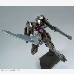 HG00 GNX-803T GN-XIV (Commander Type) | Gunpla Wiki | Fandom