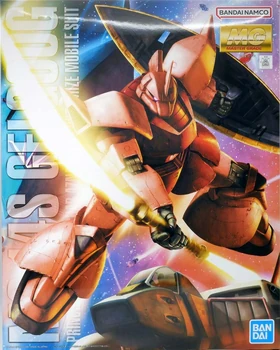 MS-14S Char's Gelgoog (Ver. 2.0) | Gunpla Wiki | Fandom