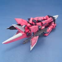 1/100 GAT-X303 Aegis Gundam | Gunpla Wiki | Fandom