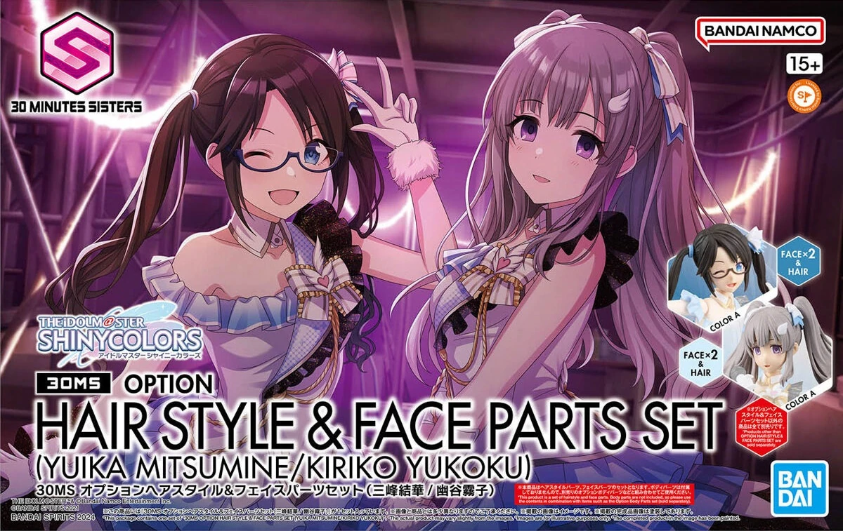 30MS Option Hair Style & Face Parts Set (Yuika Mitsumine/Kiriko Yukoku ...