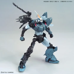 MG ZGMF-1017 Mobile GINN | Gunpla Wiki | Fandom