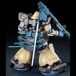 HGUC MS-09F/trop Dom Tropen (Kimbareid Forces colors) | Gunpla Wiki | Fandom