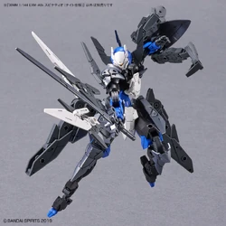 30MM 1/144 EXM-A9k Spinatio (Knight Type) | Gunpla Wiki | Fandom