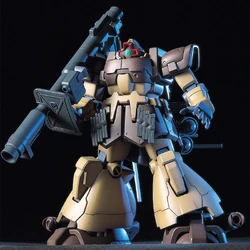HGUC MS-09F/trop Dom Tropen (Kimbareid Forces colors) | Gunpla Wiki | Fandom