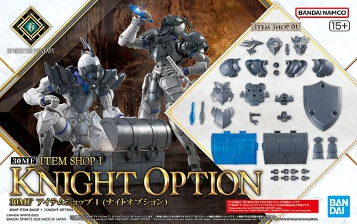 30MF Item Shop 1 (Knight Option) | Gunpla Wiki | Fandom