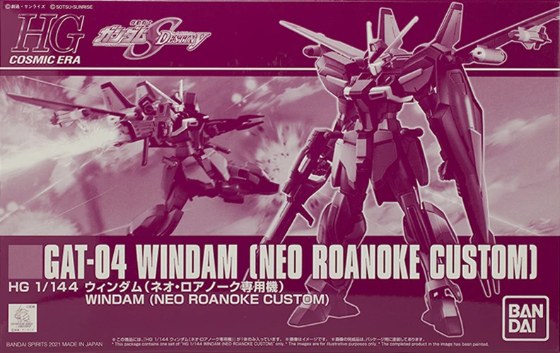 HGCE GAT-04+AQM/E-A4E1 Jet Windam (Neo Roanoke Custom) | Gunpla Wiki ...