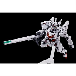 HGTWFM X-EX01 Gundam Calibarn (Permet Score Five) | Gunpla Wiki | Fandom