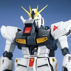MG RX-93 ν Gundam | Gunpla Wiki | Fandom