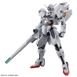 HGTWFM X-EX01 Gundam Calibarn | Gunpla Wiki | Fandom