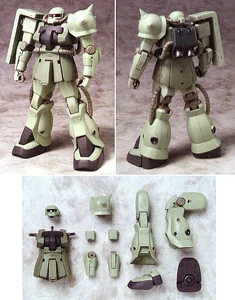MG Zaku F2 (Anime Ver.) Conversion Parts | Gunpla Wiki | Fandom