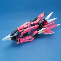 1/100 GAT-X303 Aegis Gundam | Gunpla Wiki | Fandom