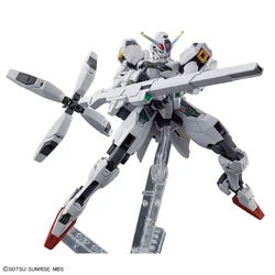 HGTWFM X-EX01 Gundam Calibarn | Gunpla Wiki | Fandom