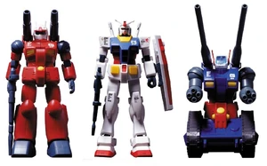 HGUC Gundam Operation V Set | Gunpla Wiki | Fandom
