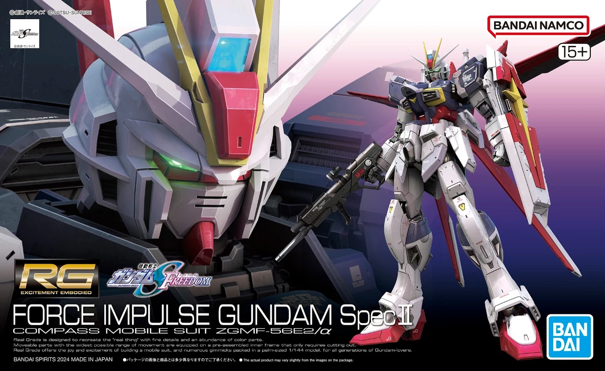 RG ZGMF-56E2/α Force Impulse Gundam Spec II | Gunpla Wiki | Fandom