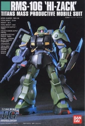 HGUC RMS-106 Hizack | Gunpla Wiki | Fandom
