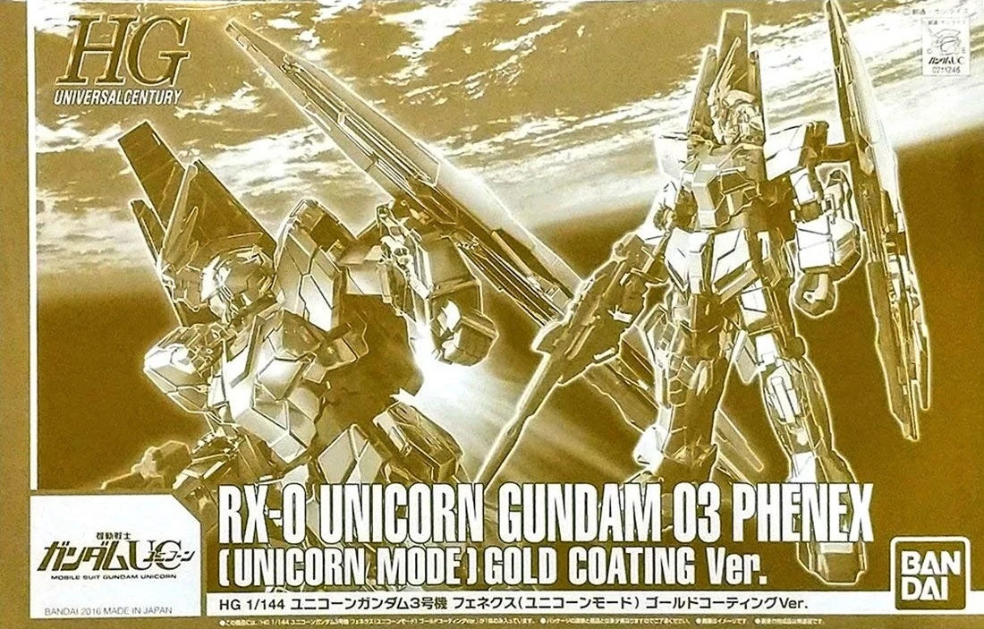 Category:Gunpla released in the 2010's | Gunpla Wiki | Fandom