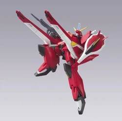 1/100 ZGMF-X23S Saviour Gundam | Gunpla Wiki | Fandom