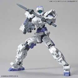 30MM 1/144 Option Weapon 1 for Alto | Gunpla Wiki | Fandom