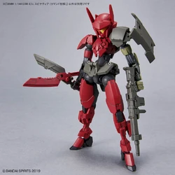30MM 1/144 EXM-E7c Spinatia (Commando Type) | Gunpla Wiki | Fandom