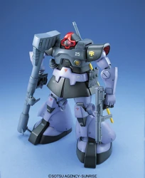 MG MS-09 Dom | Gunpla Wiki | Fandom