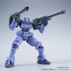 HGAC OZ-06MS Leo (Flight Unit Type) | Gunpla Wiki | Fandom