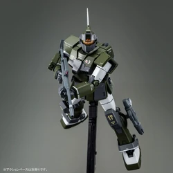 MG RGM-79SC GM Sniper Custom (Tenneth A. Jung Custom) | Gunpla Wiki ...